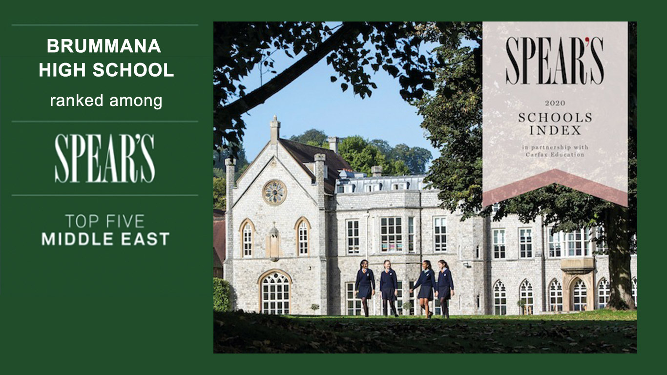 Brummana High School, the British School in Lebanon since 1873